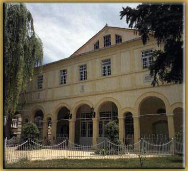 ΙΕΡΑ ΜΗΤΡΟΠΟΛΙΣ ΠΡΙΓΚΗΠΟΝΝΗΣΩΝ